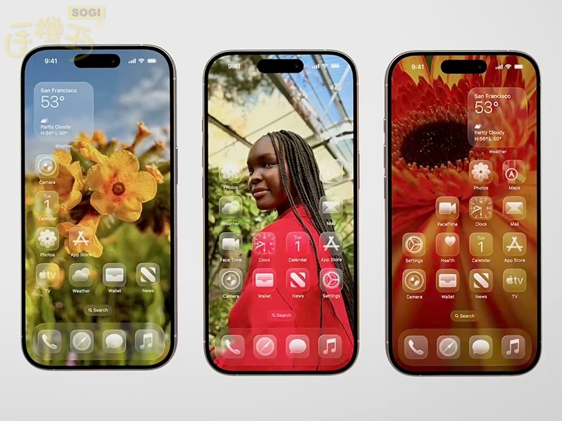 iOS 26值不值得升級？這10個新功能讓你的iPhone有感進化- SOGI 手機王