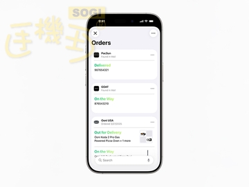 iOS 26新功能不是每台iPhone都能用！這些功能要新機才支援- SOGI 手機王