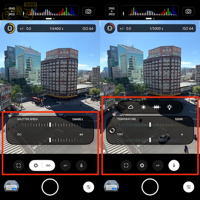 Adobe免費相機App！Project Indigo使用條件、介面介紹一次看- SOGI 手機王