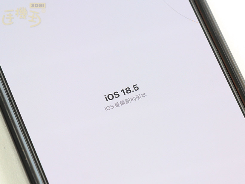 手機無法下載或安裝APP有哪些原因？6個常見問題及解決方法一次看- SOGI 手機王