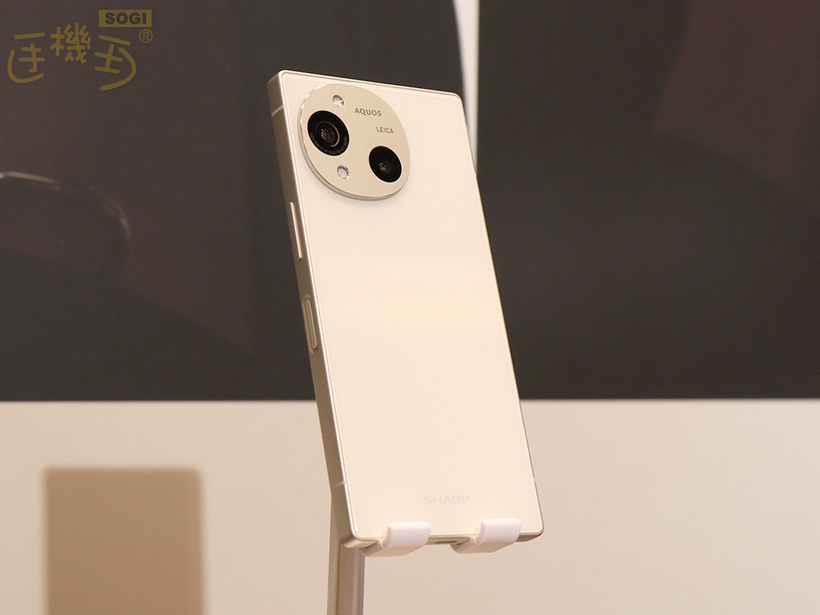 夏普徠卡輕旗艦手機SHARP AQUOS R10 價格2萬1有找起- SOGI 手機王