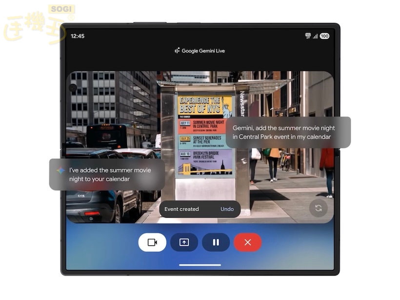 不只摺疊升級！三星Z Fold7、Z Flip7與Watch8加入Gemini AI超有感新功能- SOGI 手機王