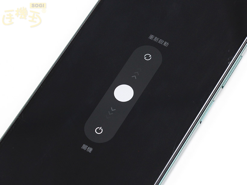 LINE來電沒有聲音？5大超實用排查SOP讓重要電話不再被跳過- SOGI 手機王