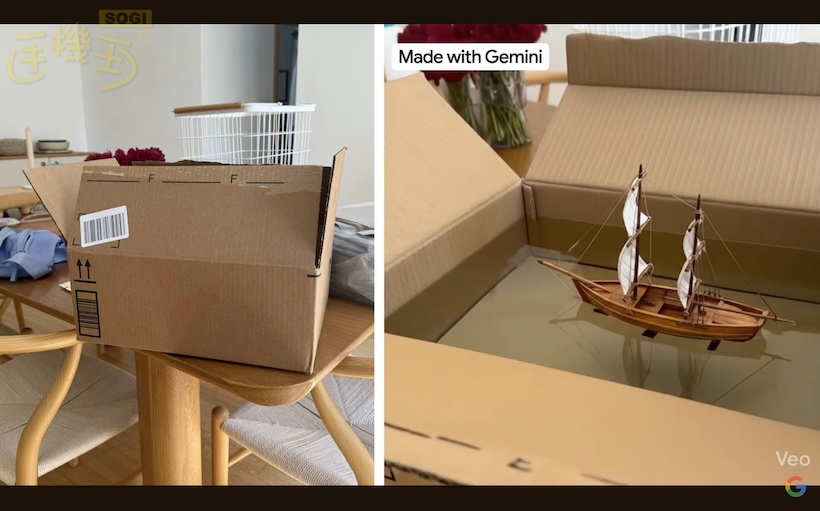 Google AI Ultra方案與進階影音工具Flow台灣開放使用- SOGI 手機王