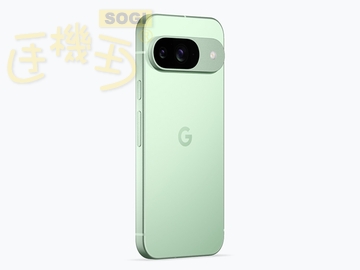 Google手機現在買可以多省萬元！Pixel 9通路最低價格一次看(2025.7)- SOGI 手機王