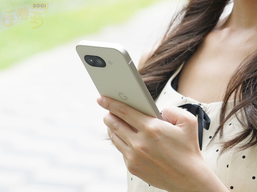 Google Pixel 9a上市三個月便宜多少錢？通路最低價格一次看(2025.7)- SOGI 手機王