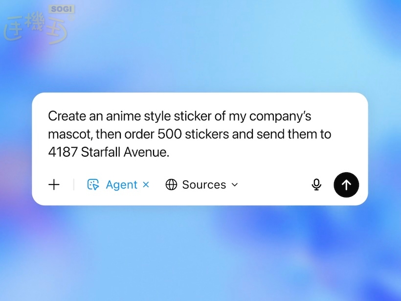 ChatGPT Agent正式推出！一次看懂代理式AI能幫你做什麼事- SOGI 手機王