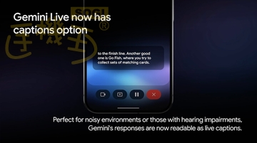 Google推出Gemini Drops！7月最新功能與使用技巧一次看- SOGI 手機王