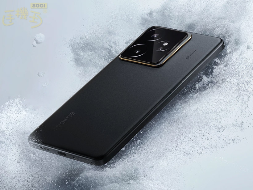 這款7千大電量realme手機降價近萬元！GT 7與GT 7T通路最低價格一次看(2025.12)- SOGI 手機王