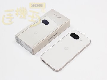 單手好掌握的Pixel 9a現在買變便宜了！Google小尺寸手機通路最低價格一次看(2025.8)- SOGI 手機王