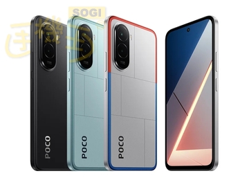 7千大電量手機！POCO M7 Plus 5G發表 M7 4G同步推出- SOGI 手機王