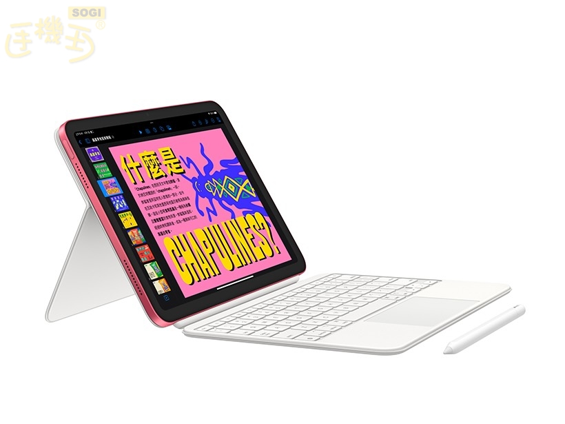 2025新版iPad 11現在買可以省多少錢？通路最低價格一次看(2025.8)- SOGI 手機王