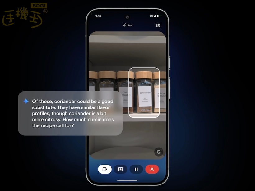 Gemini Live視覺引導功能搶先看！Google Pixel 10系列手機率先支援- SOGI 手機王
