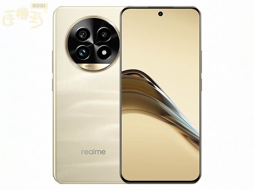 120倍長焦手機現在買很便宜！realme 13 Pro+通路最低價格一次看(2025.9)- SOGI 手機王