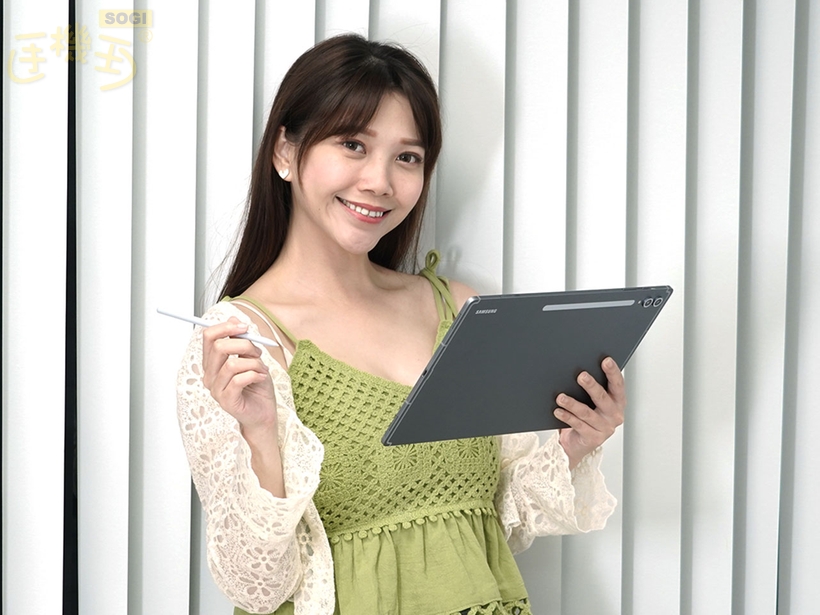 三星平板電腦領券最高現折2千5！Tab S10與Tab S9優惠折扣一次看- SOGI 手機王