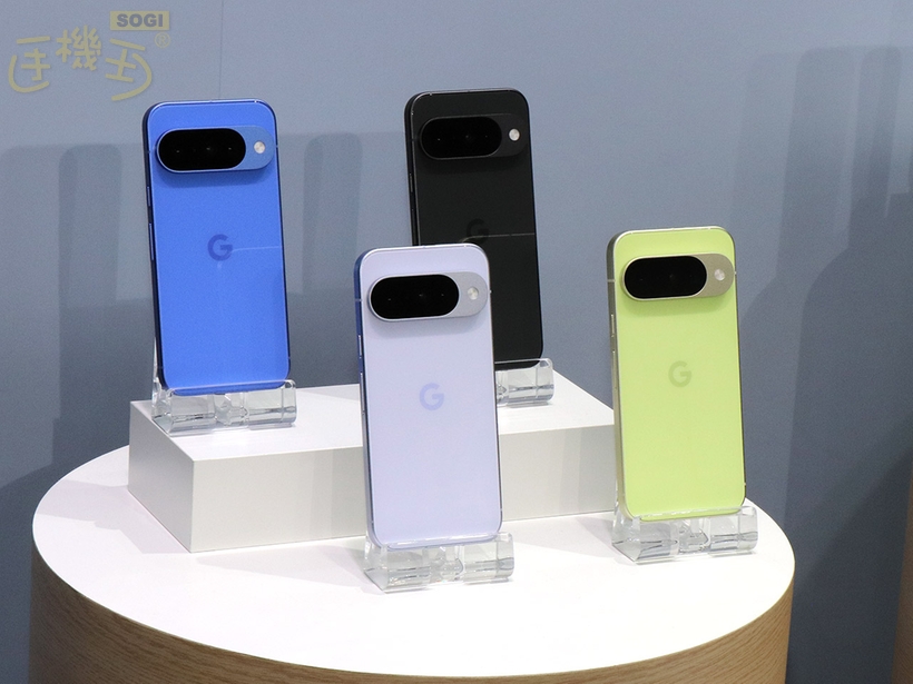 繽紛色彩視覺更活潑！Google Pixel 10與Pixel 10 Pro XL開箱- SOGI 手機王