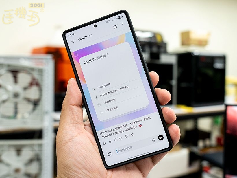 ChatGPT隱藏新招！教你生成學習卡Flash Card幫助學習- SOGI 手機王