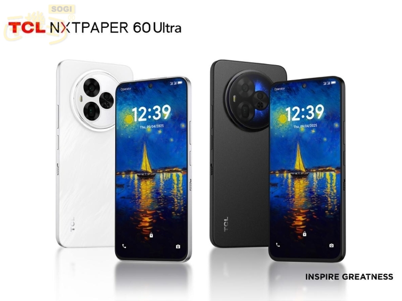 TCL多款新品IFA亮相！Nxtpaper 60 Ultra護眼手機台灣10月上市- SOGI 手機王