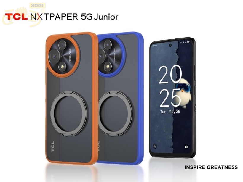 TCL多款新品IFA亮相！Nxtpaper 60 Ultra護眼手機台灣10月上市- SOGI 手機王