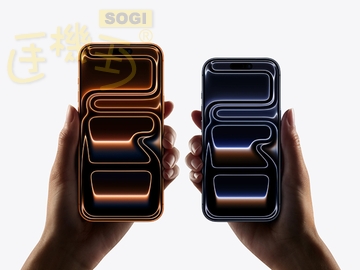 [SOGI小調查]iPhone 17與Air全新配色亮相！你最喜歡哪款顏色？- SOGI 手機王