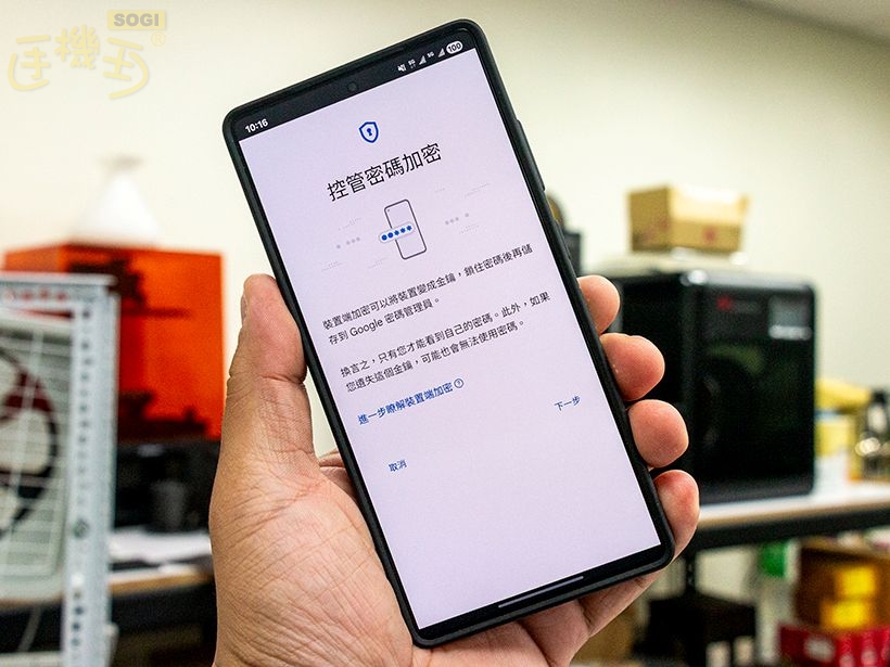 Google建議將密碼改成Passkeys會更加安全！設定教學一次看懂- SOGI 手機王