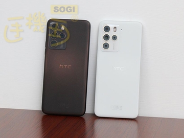 不用高預算就能把HTC全能手機帶回家！U23 Pro通路最低價格一次看(2025.9)- SOGI 手機王