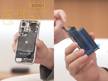 新一代旗艦小米手機 Xiaomi 17系列9/25中國發表- SOGI 手機王