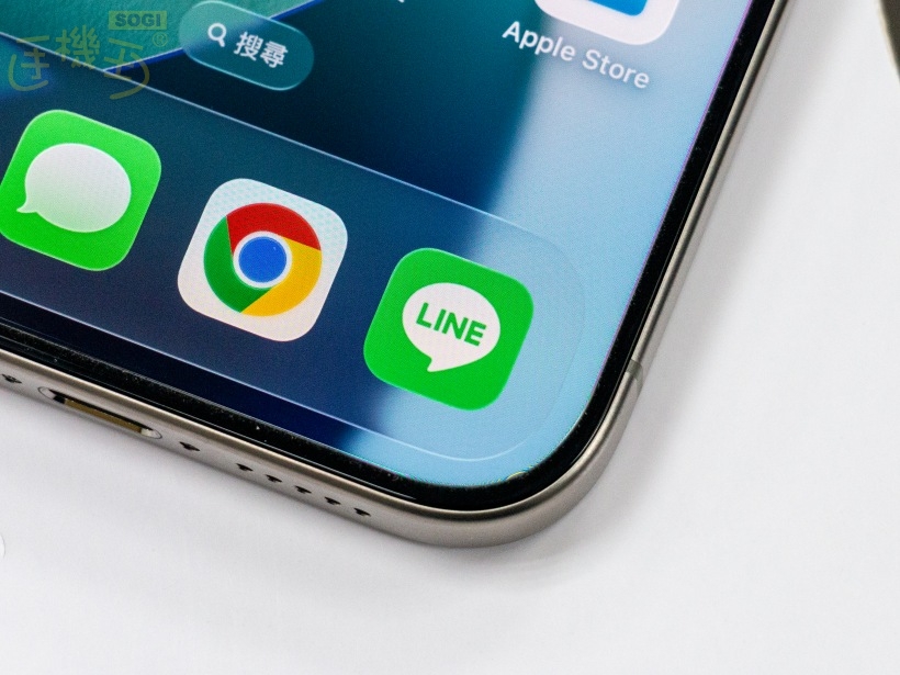 LINE不能用？這些手機或平板停止支援！11/4起無法傳訊息打電話- SOGI 手機王