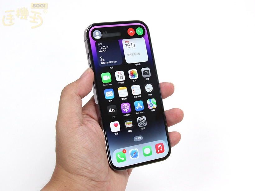 iPhone 17價格太高不如買便宜降價的二手iPhone 14！通路最低價格一次看(2025.10)- SOGI 手機王