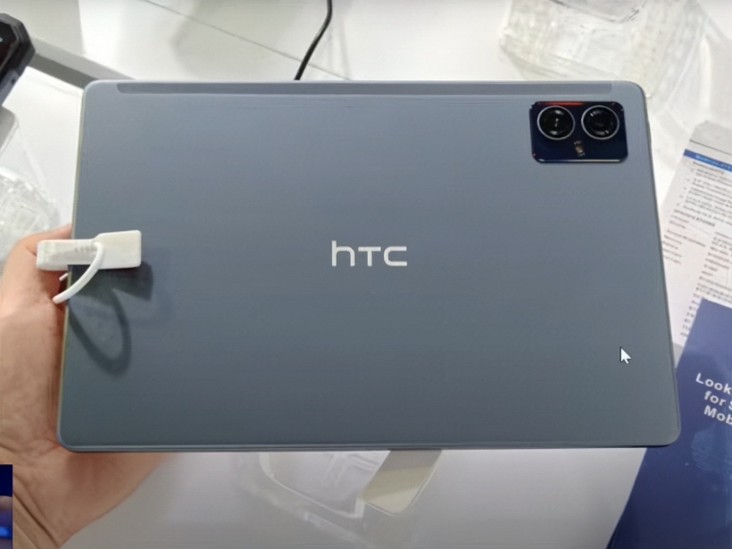 HTC多款野火機在杜拜首度亮相 Wildfire E7 Elite帶有電競風格- SOGI 手機王
