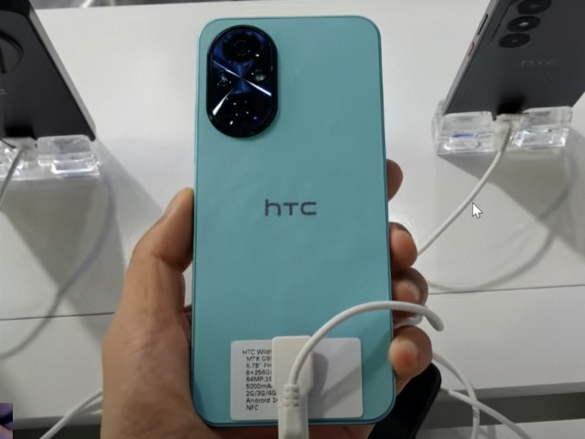 HTC多款野火機在杜拜首度亮相 Wildfire E7 Elite帶有電競風格- SOGI 手機王