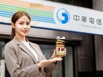 中華電信雙11網路門市優惠一次看2025！週週抽i17 Pro、加碼抽最高6萬Hami點數- SOGI 手機王