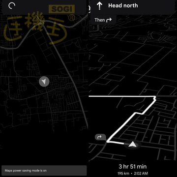 開導航不再怕狂掉電！Google地圖新省電模式最快在Android 17上線- SOGI 手機王