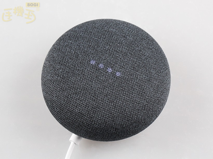 Google Home終於要換新助理！Gemini將取代Google Assistant- SOGI 手機王