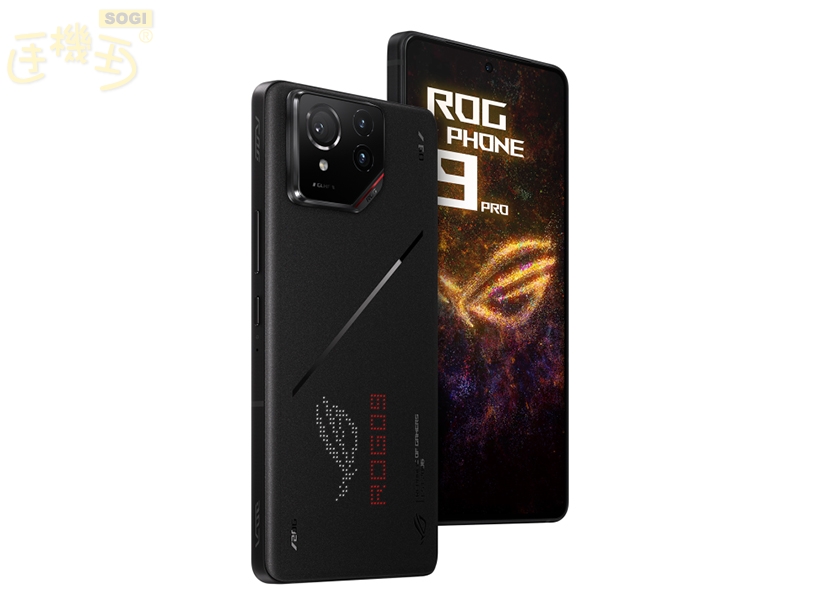 ROG Phone 9系列上市滿一年現在買真的有便宜！通路最低價格一次看(2025.11)- SOGI 手機王