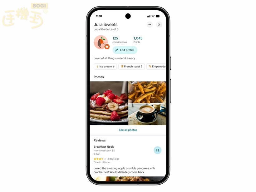 Google地圖超實用4大新功能一次看！出遊更順、更快找到想去的店- SOGI 手機王