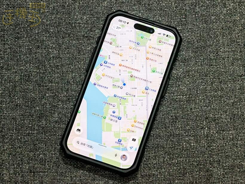 iPhone定位亂飄怎麼辦？教你6招快速修正GPS不準的問題- SOGI 手機王