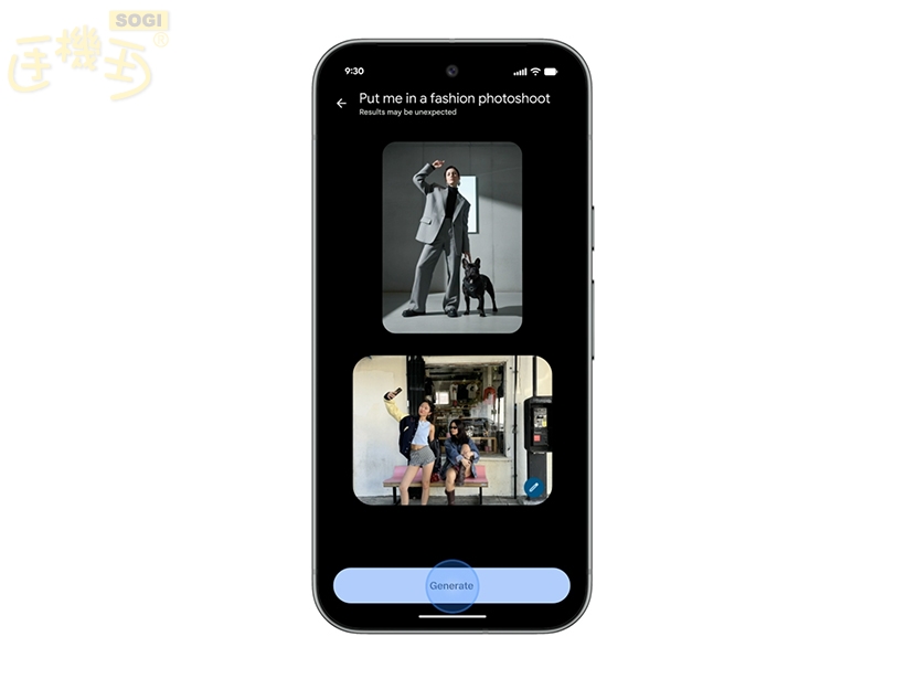 Google相簿AI大進化！導入Nano Banana 這6大功能助你輕鬆編輯照片- SOGI 手機王