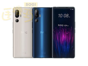 現在買HTC U24 pro有史以來最低價！6.8吋120Hz大螢幕手機通路價格一次看(2025.12)- SOGI 手機王