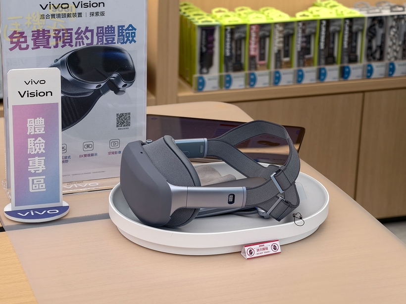 vivo首款MR裝置Vision探索版登台亮相！台北三創開放預約體驗- SOGI 手機王