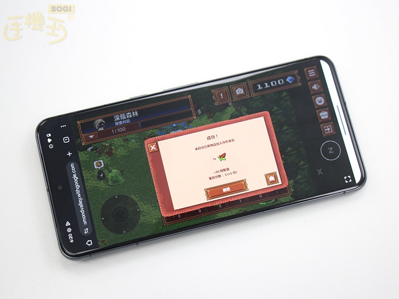 Google Play超鑽感謝祭開跑！玩遊戲免費抽三星S25 Ultra與Google摺疊手機- SOGI 手機王