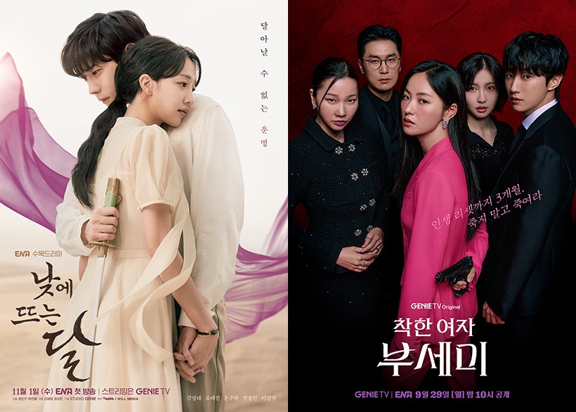 凱擘大寬頻攜手韓國電信KT 將在AI、OTT與智慧家庭領域展開合作- SOGI 手機王