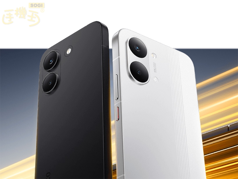 POCO X8 Pro與X8 Pro Max台灣4月開賣！預約購機優惠一次看- SOGI 手機王