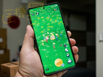 6月Pikmin Bloom仲夏節活動攻略！花冠皮克敏與巨型蘑菇獎勵一次看- SOGI 手機王
