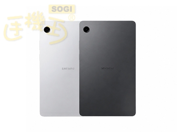 8.7吋三星Tab A11平板價格漲跌互見！6月通路最新報價一次看- SOGI 手機王