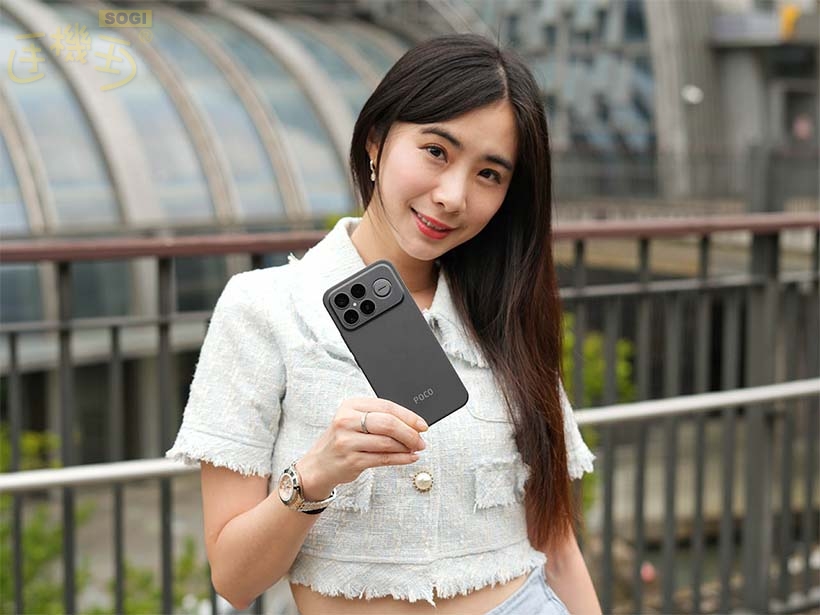 POCO F8 Ultra旗艦手機再創歷史新低價！6月通路最新價格一次看- SOGI 手機王