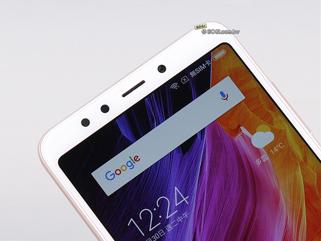 小米 紅米 5 價格,規格與評價- SOGI手機王