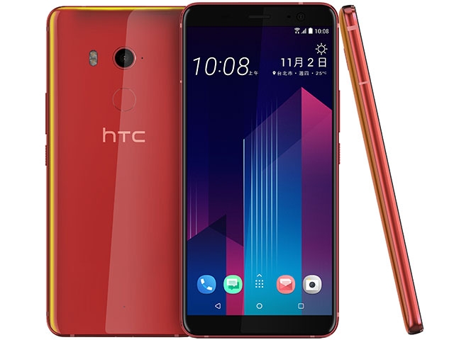 HTC U11+ 64GB 價格,規格與評價- SOGI手機王
