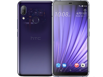 HTC U19e 價格,規格與評價- SOGI手機王